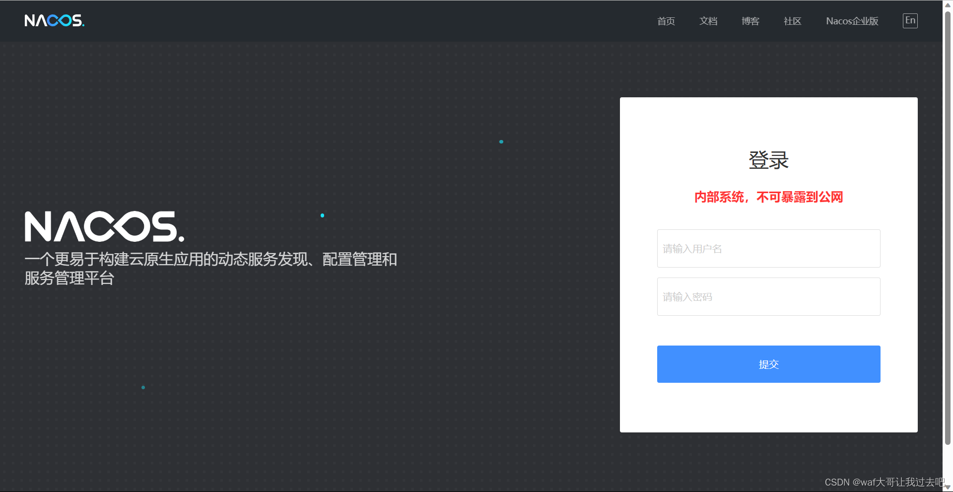 记一次CNVD证书挖掘_jwt挖掘-CSDN博客