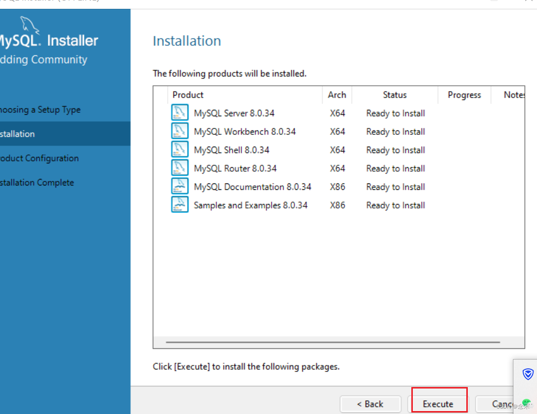 MySQL安装教程（详细）_mysql8.2安装教程-CSDN博客