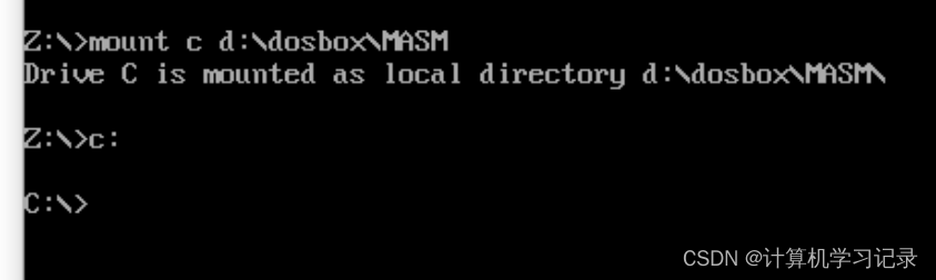 dosbox使用_dosbox路径在哪看-CSDN博客