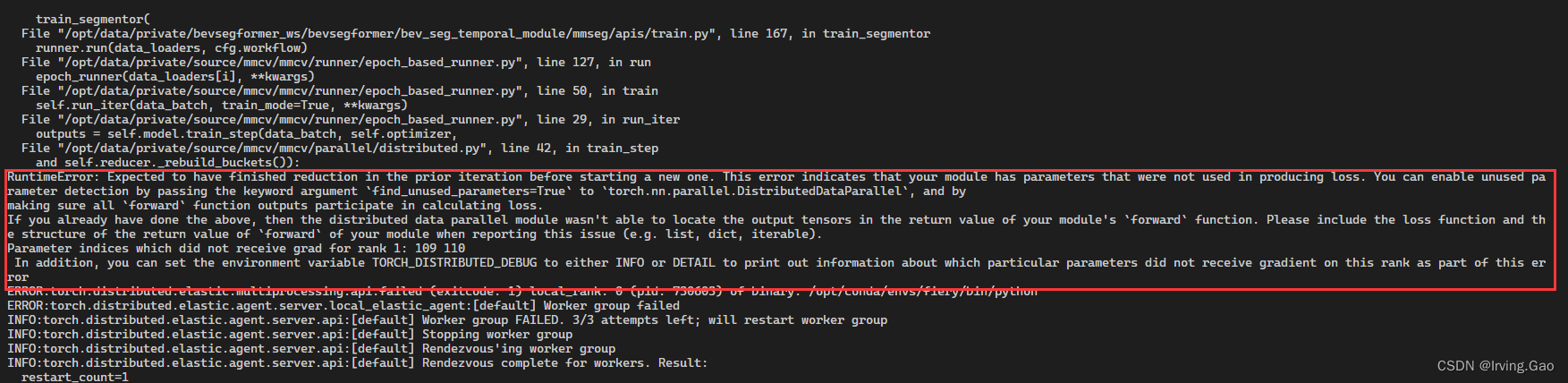 Pytorch——基于mmseg/mmdet训练报错：RuntimeError: Expected to have finished reduction in the prior ...