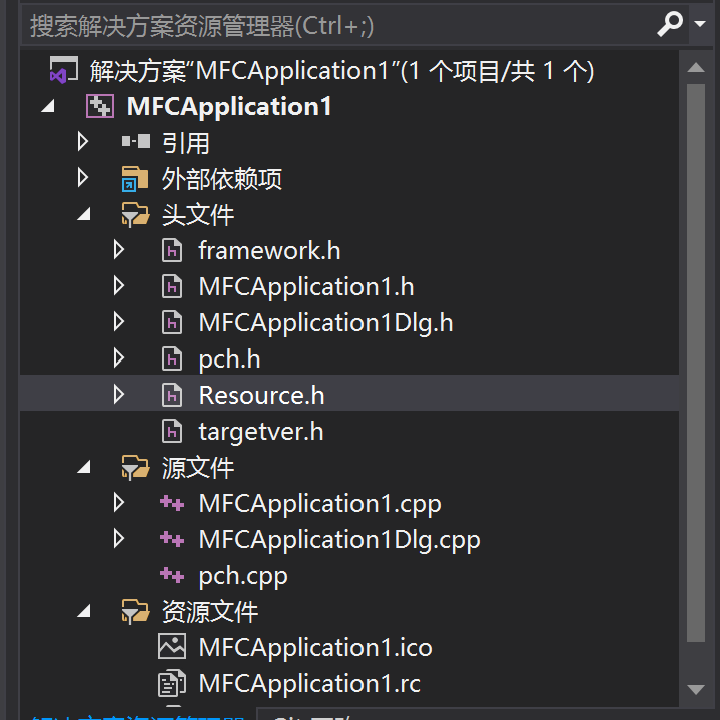 MFC自定义控件ID操作————MFC+Halcon学习中的那些坑_mfc控件id怎么修改_asd_sz的博客-CSDN博客