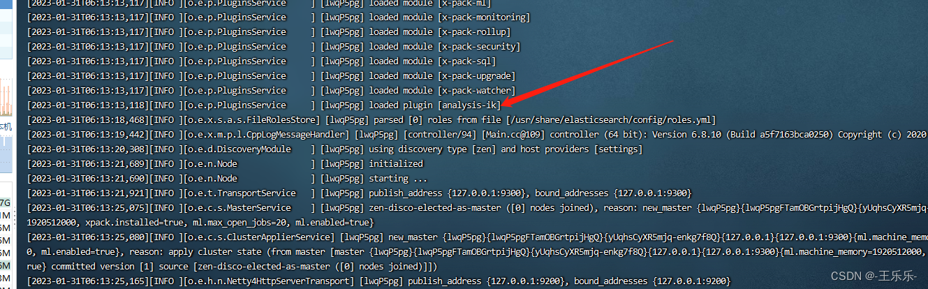 docker中安装es服务，安装ik分词器，启动kibana_docker安装es和ik-CSDN博客