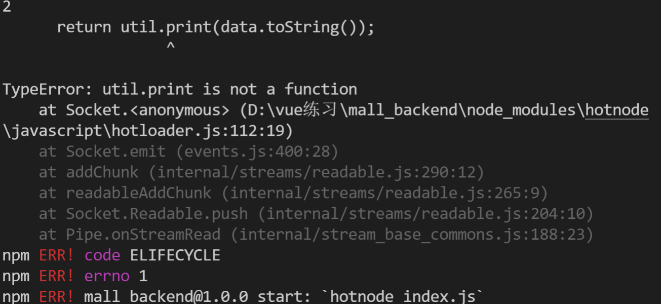 node.js express连接MySQL编写接口（手把手教学版？）_node链接mysql读表,写一个express接口给前端,将获取到的数据id修改到数据库中对应-CSDN博客
