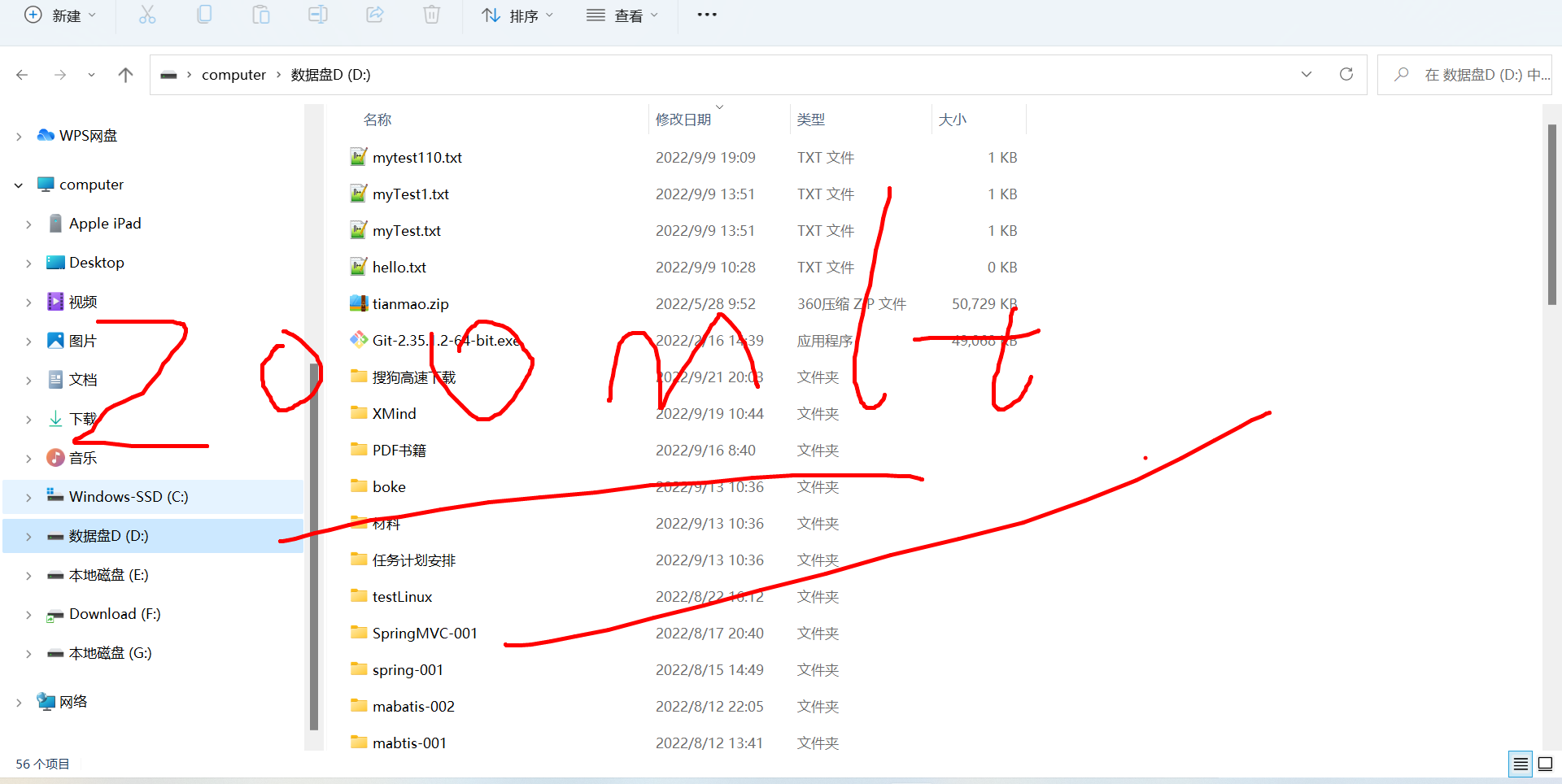 Zoomlt工具的使用-CSDN博客