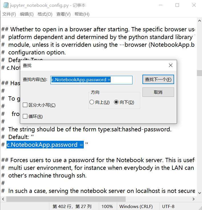 jupyter notebook无法打开和运行代码问题的总结_jupyter notebook打不开-CSDN博客