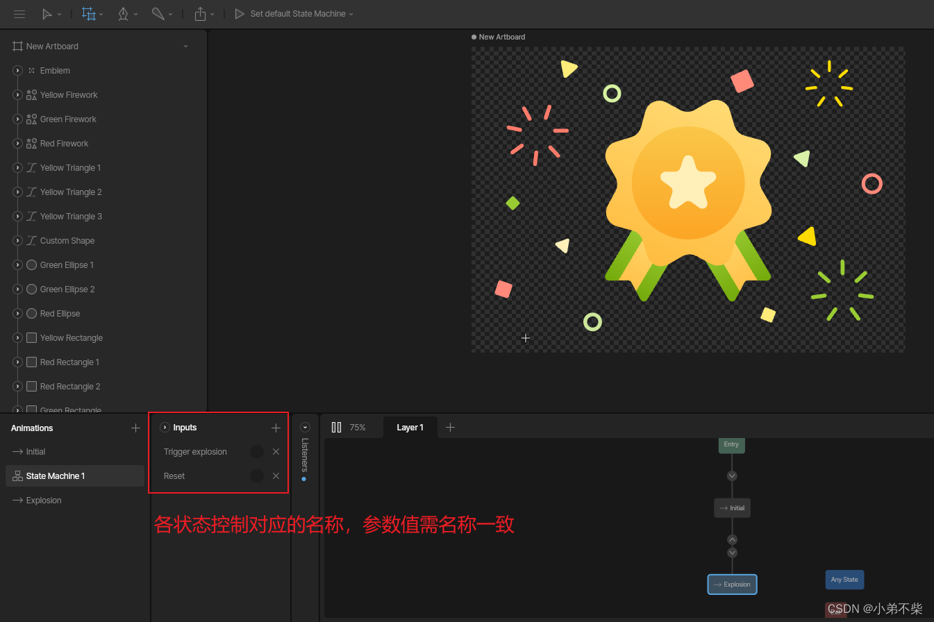 Flutter 之 Rive Guide动画状态机初体验记录_flutter 播放riv-CSDN博客