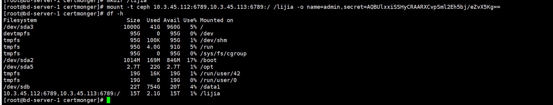 Ceph分布式cephfs文件系统存储集群部署_ceph -s --id cephfs-CSDN博客