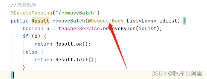 java.lang.IllegalStateException: No primary or default constructor found for interface java.util ...