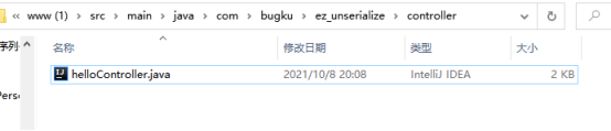 【BUGKU之ez_java_serialize】_ezjava-CSDN博客