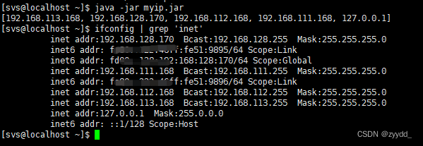 Java获取本地ipv4 Ip地址（networkinterface）java获取本机ipv4地址 Csdn博客