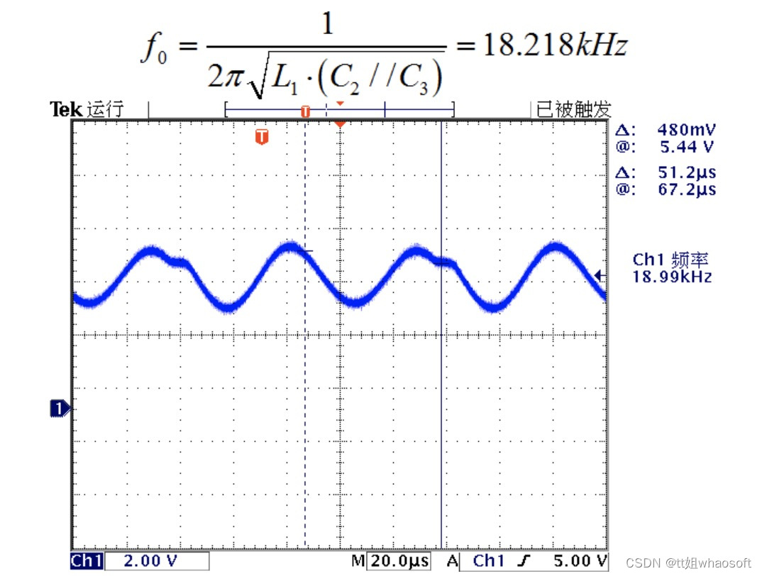 嵌入式分享合集71_功放板电阻7805-CSDN博客
