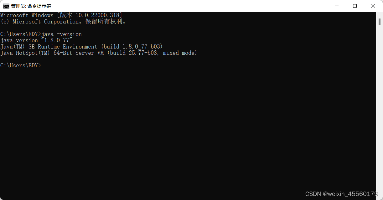 windows jdk 免安装版安装 配置步骤_免安装的jdk-CSDN博客