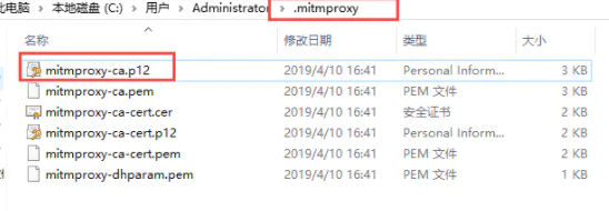 使用mitmweb抓包教程-CSDN博客