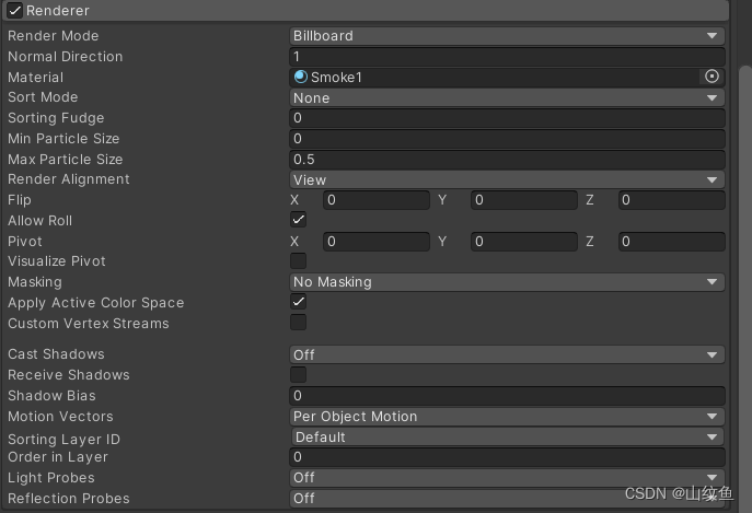 Unity3d粒子系统之制作烟雾特效 Unity烟雾粒子特效 Csdn博客