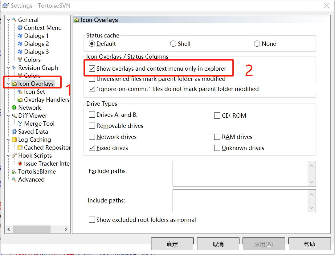 svn安装使用以及各种问题解决_安装svn显示它没有声明对外部位置的支持。-CSDN博客