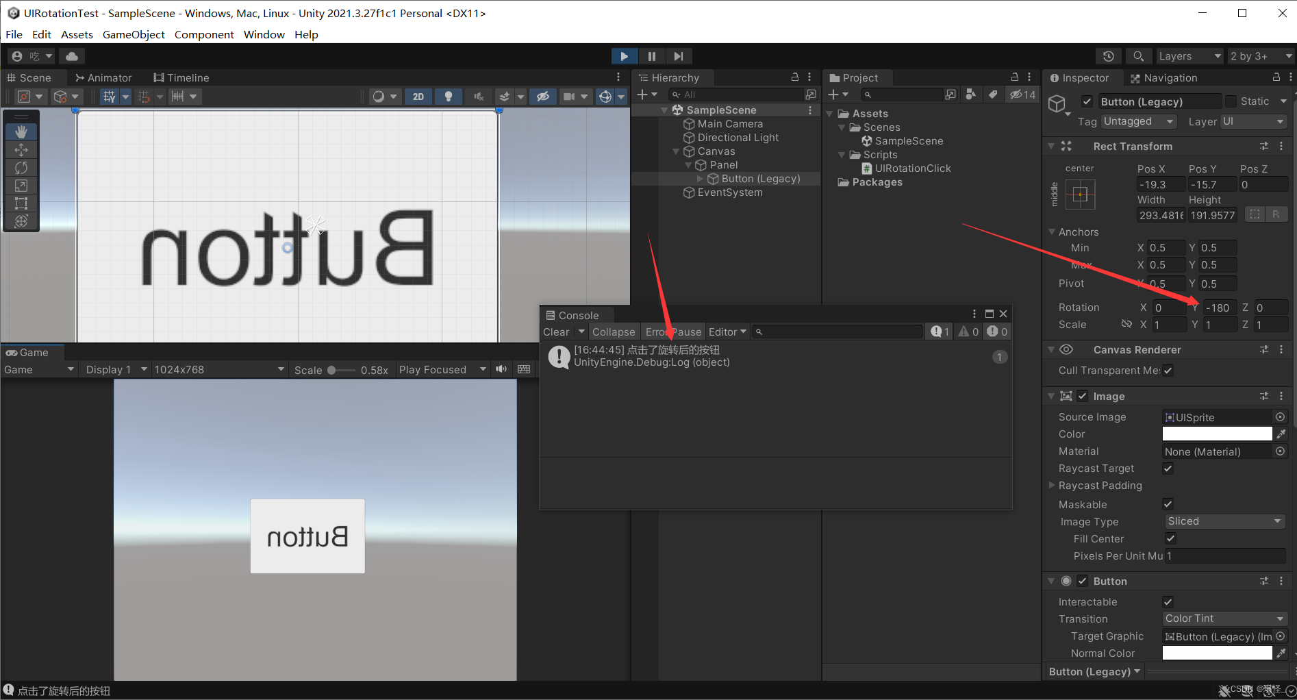 Unity游戏开发——解决UI绕y轴旋转180°后事件无法响应的问题_unity中物体的旋转轴改变不了-CSDN博客