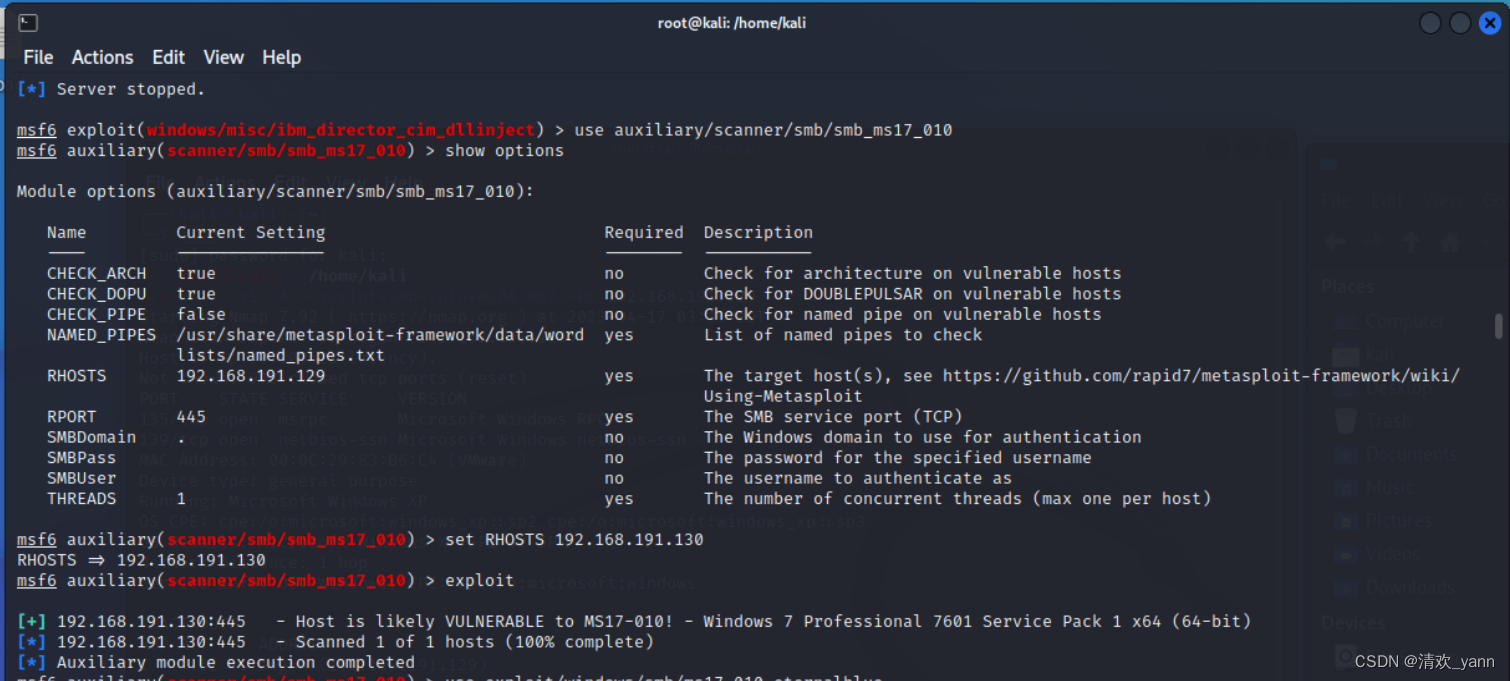 Exp6 MSF应用基础 20204308李文艳_exp6 msf应用基础李文艳-CSDN博客