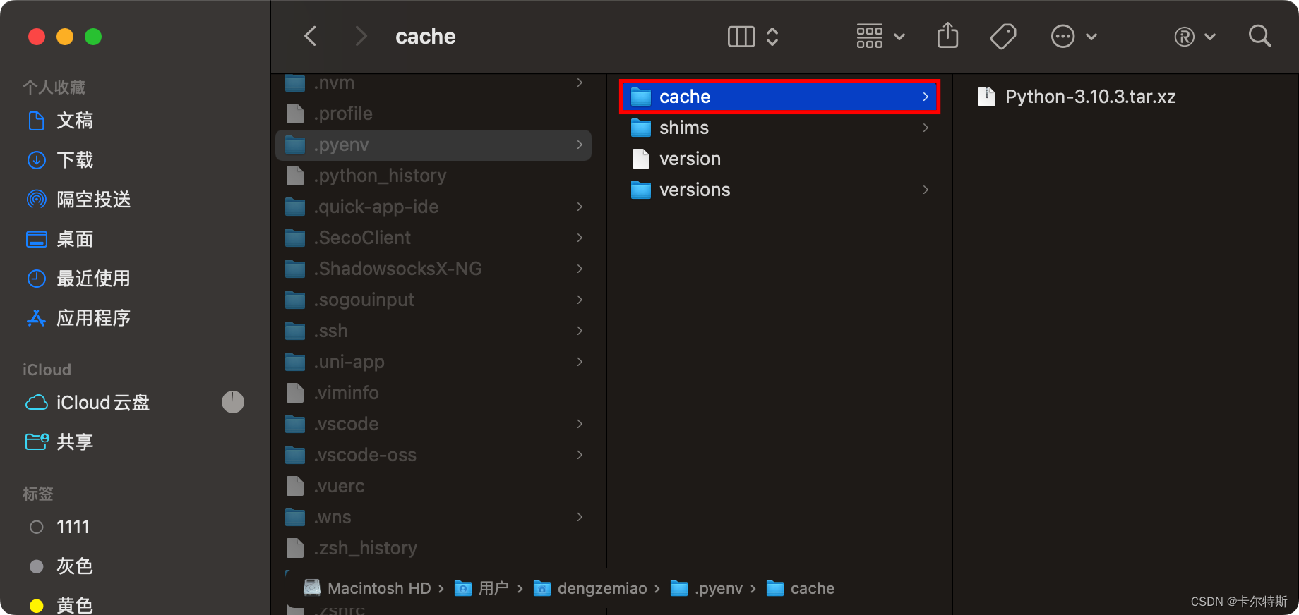 Python Pyenv Install pyenv Install Mac CSDN 