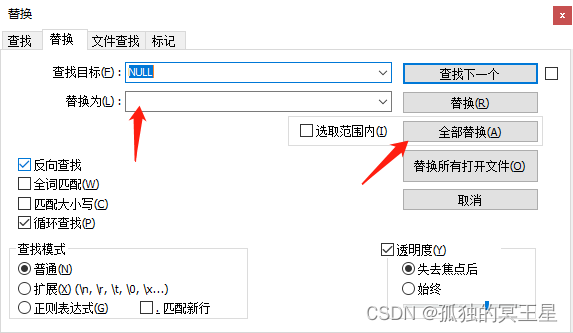 [ERR] [22001] [Microsoft][SQL Server Native Client 10.0][SQL Server]将截断字符串或二进制数据_将截断字符串或二进制数据 ...