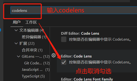[实用技巧]如何关闭VS中烦人的reference提示_0 references-CSDN博客