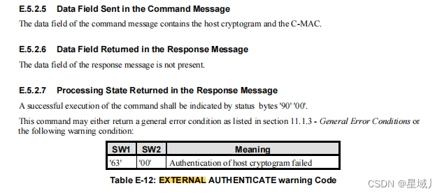 智能卡scp02_enc mac dek-CSDN博客