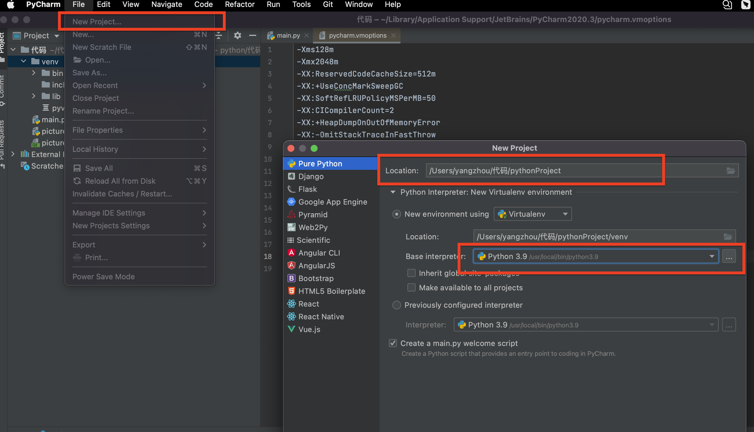 使用pycharm+pyqt 编写一个桌面端（mac）_python开发macos的桌面程序-CSDN博客