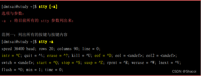 Vim突然按什么都没反应，卡死一样 Vim卡住了怎么办 Csdn博客