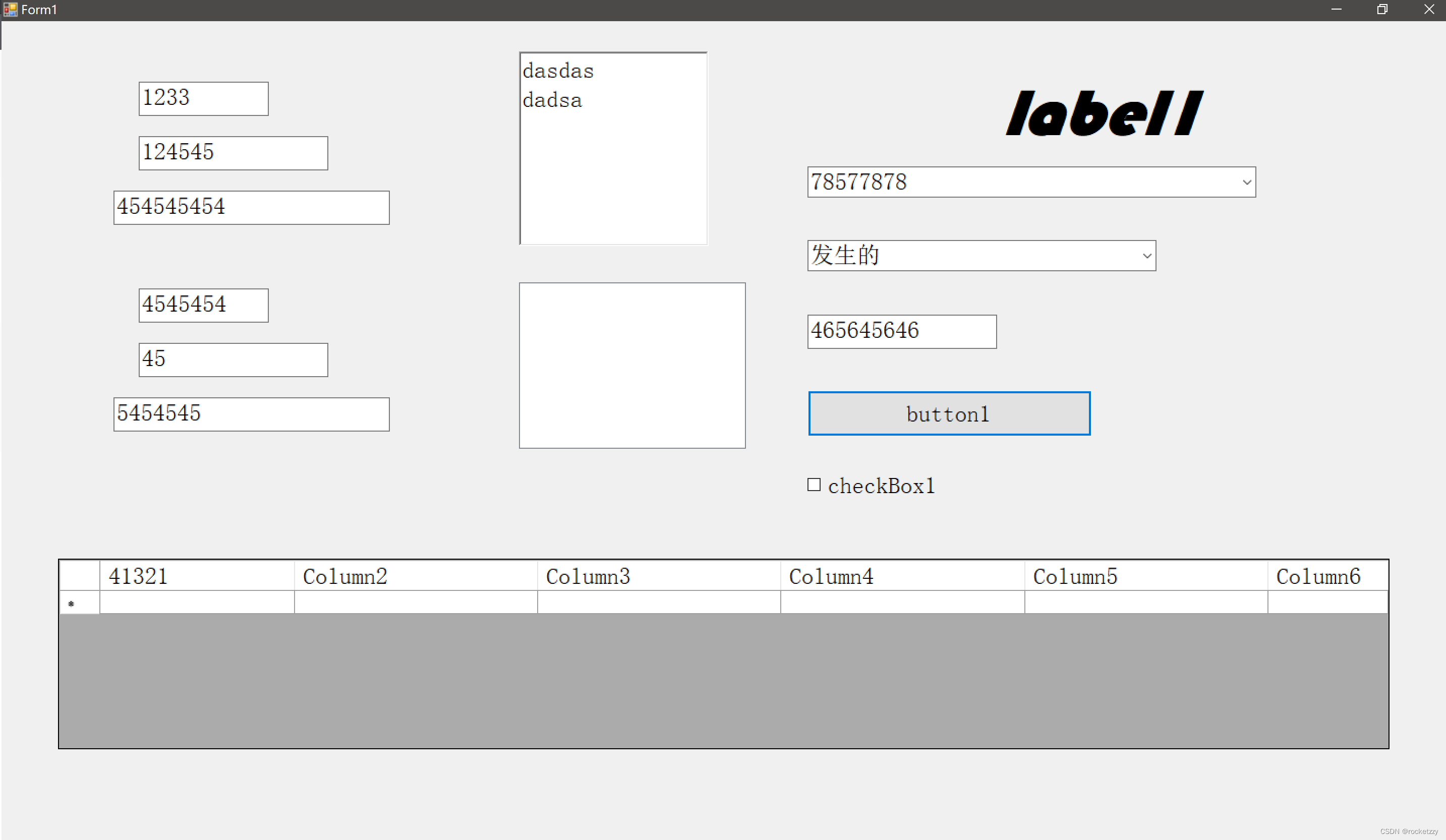 C# winform比例放大缩小、winform字体比例放大缩小、不闪屏、不闪烁方法-CSDN博客