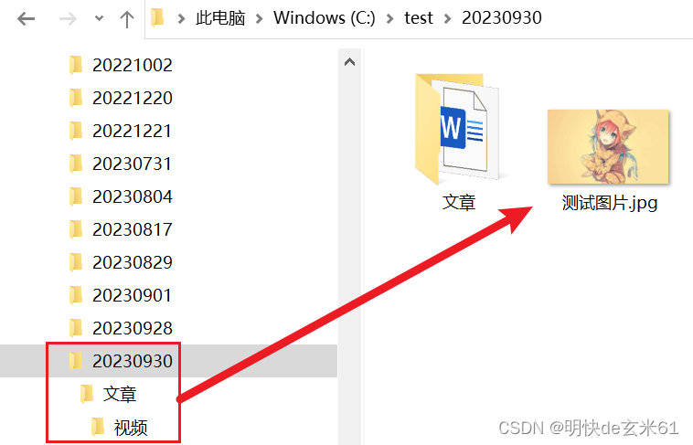 Java编程技巧：文件上传、下载、预览java文件上传与预览 Csdn博客