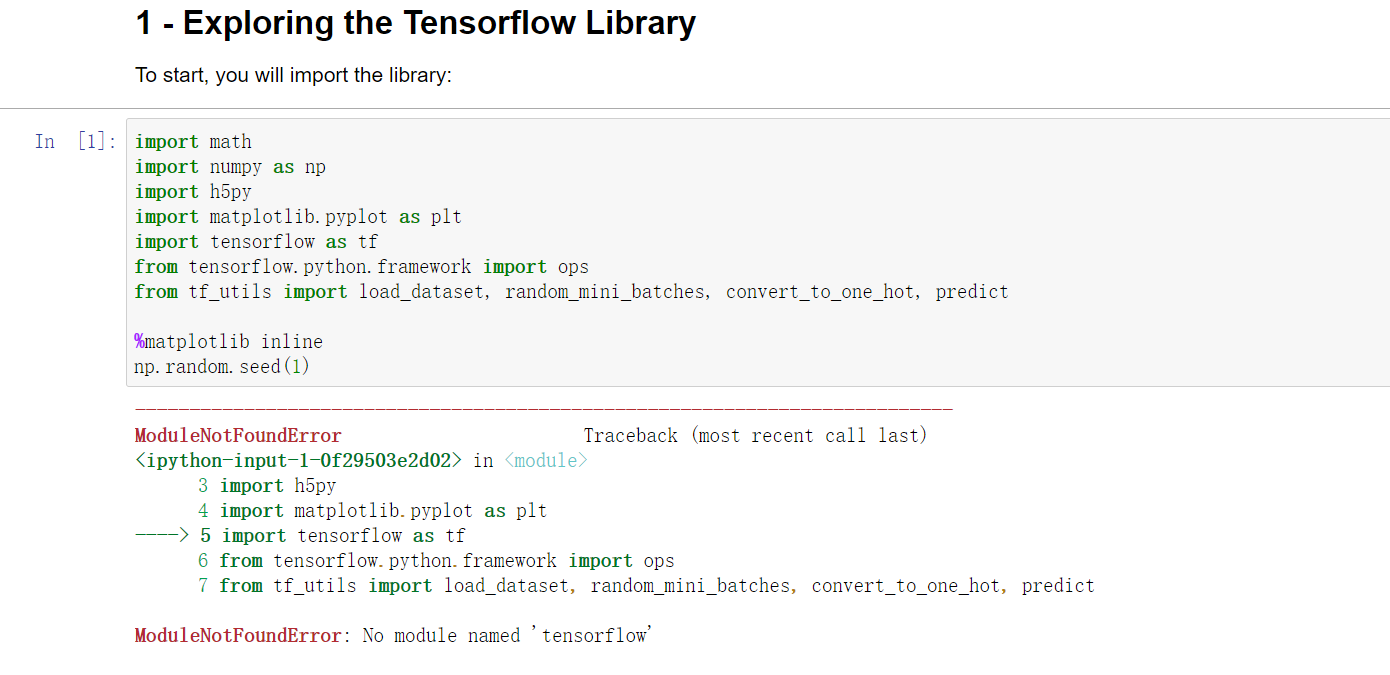 Tensorflow+Tutoria 关于吴恩达深度学习课后作业无法运行的解决方案_吴恩达tensorflow课后作业无法运行-CSDN博客