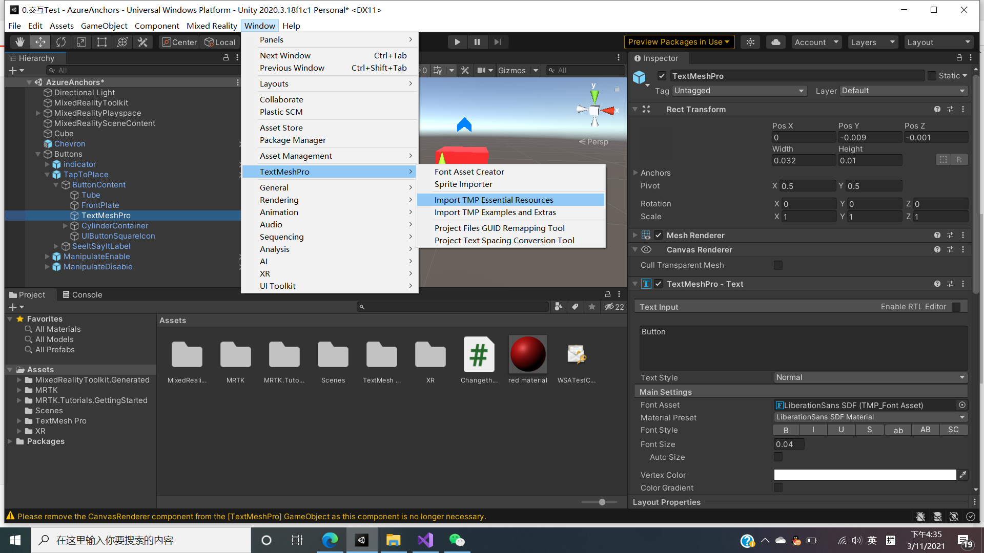 3D Object中的TextMeshPro文本控制_textmeshpro button-CSDN博客