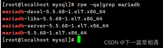 Linux部署spring boot应用（最详细）_linux springboot-CSDN博客