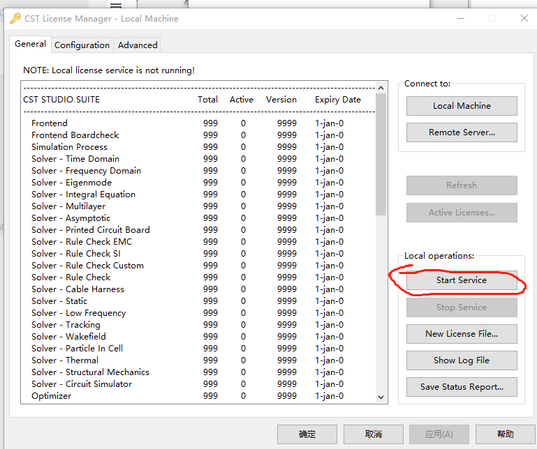CST2022安装_cst2022安装教程-CSDN博客