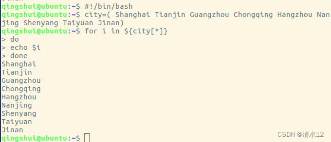 Linux 实验六 Shell编程1利用 Vi 建立一个脚本文件其中包括 Datecalpwdls 等常用命令。然后以不同 Csdn博客