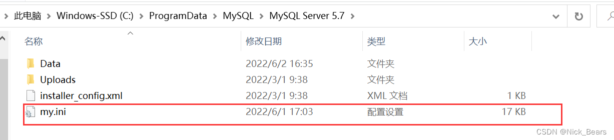 Incorrect string value: ‘\xCF\xC2\xD4\xD8“,...‘ for column ‘config‘ at row 1_xcf 错误-CSDN博客