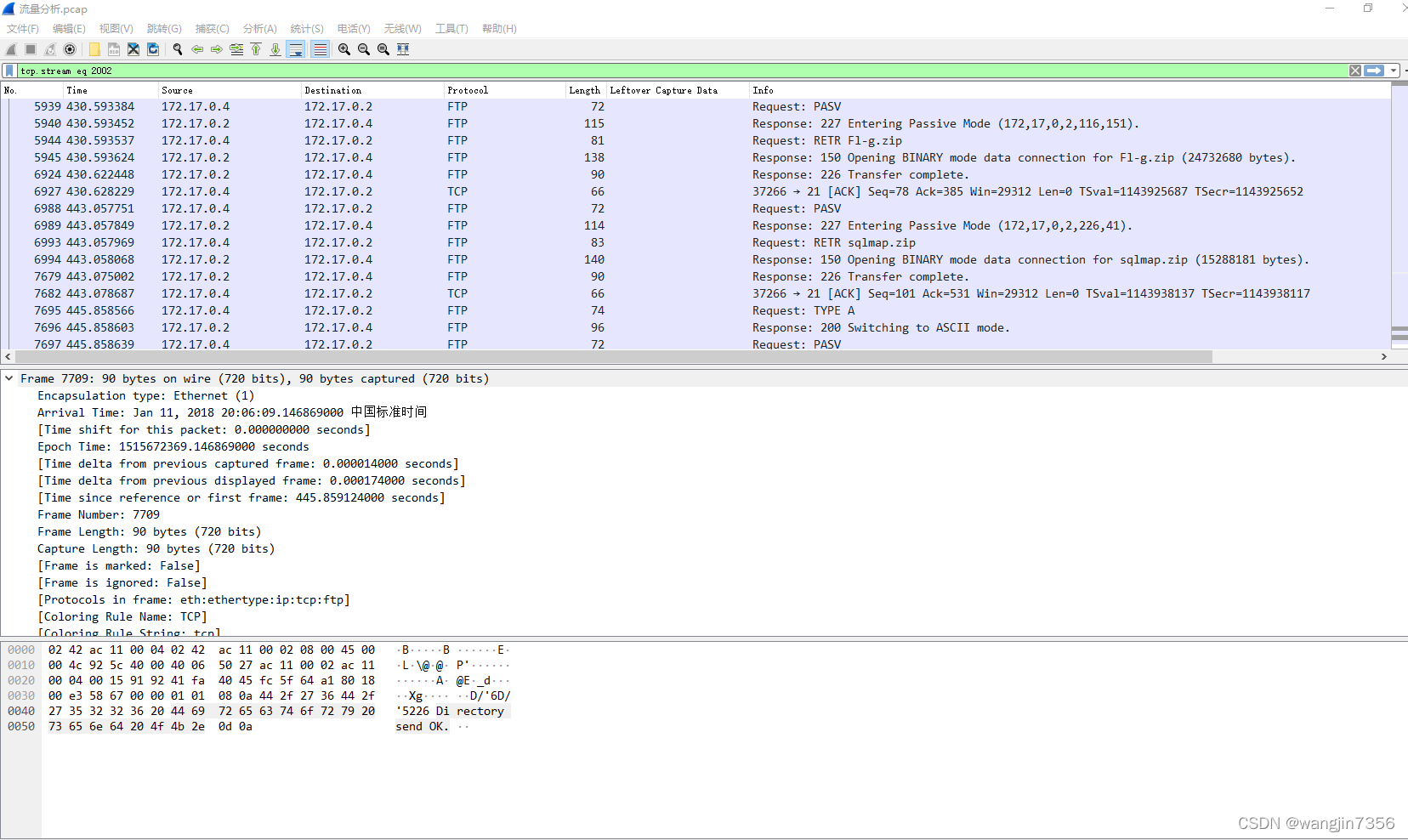 Ddctf2018 流量分析 Csdn博客