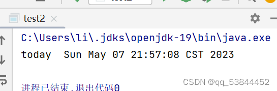 Java 序列化的学习总结java 数据流 序列化 Csdn博客 0191