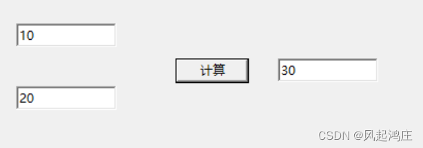 VB.net （窗体应用）的速成式学习_vbnet-CSDN博客