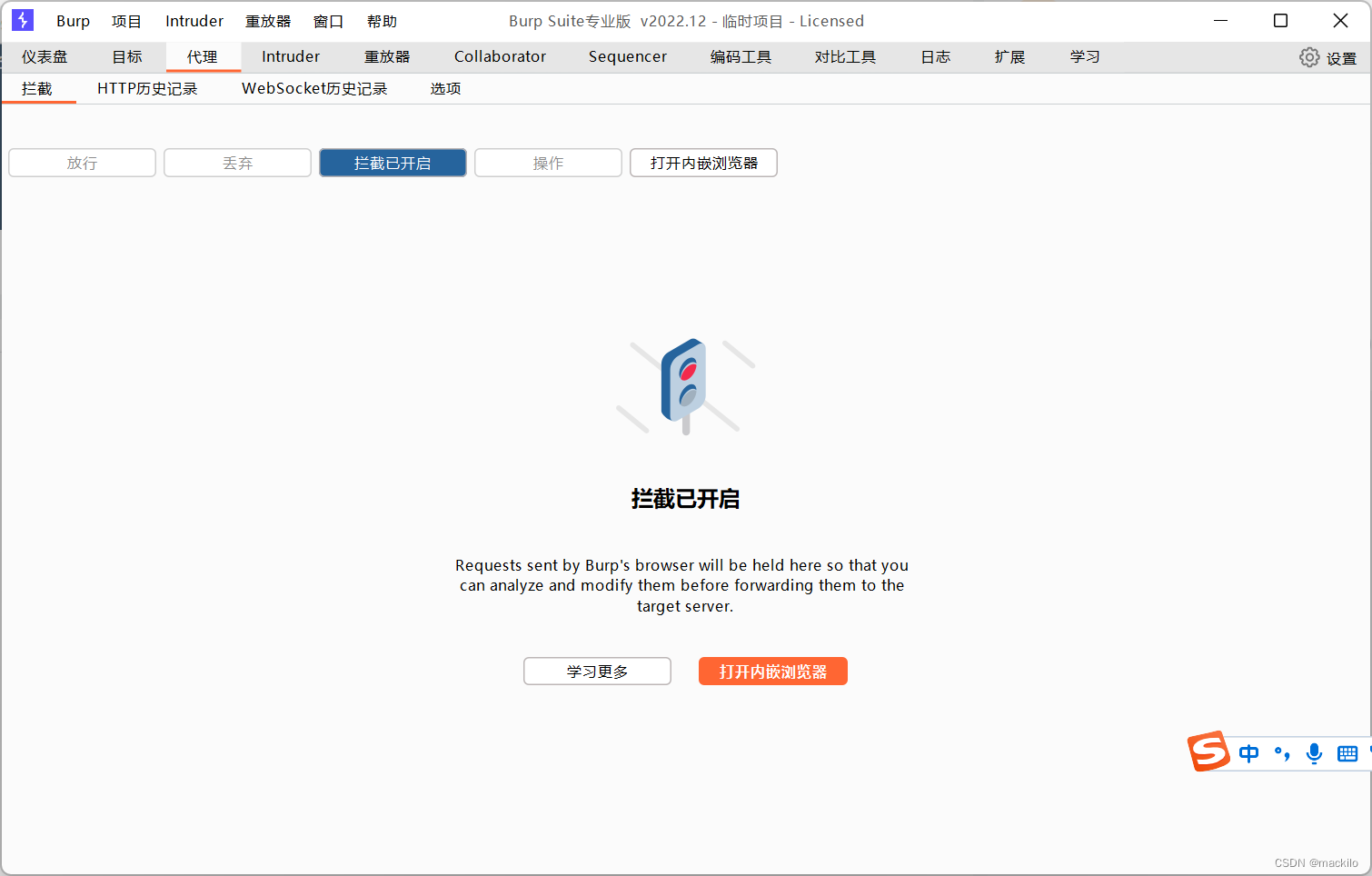 burp+switchOmega 无法代理 localhost和127.0.0.1的解决方案_burp 127.0.0.1running点不了-CSDN博客