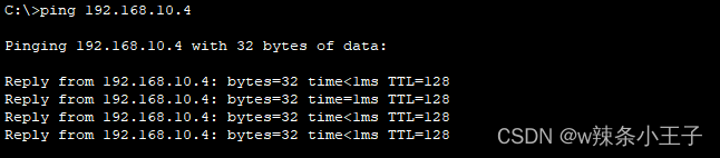交换机与路由技术-11-VLAN trunk_switchport trunk encapsulation dot1q-CSDN博客