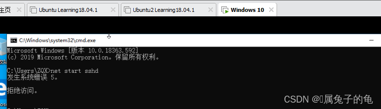 windows本机利用xshell/xftp连接window虚拟机出现的问题_xftp如何连接虚拟机windows10-CSDN博客