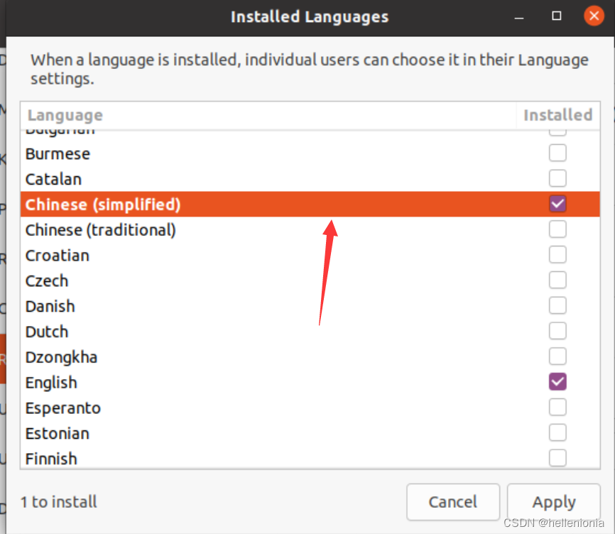 【Ubuntu】VMware上安装Ubuntu20.4版本（清华大学开源软件镜像站）_ubuntu安装教程清华-CSDN博客