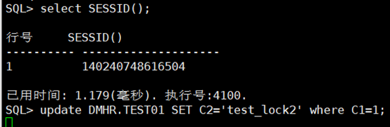 DM8 数据库事务_efcore6.0 连接dm8数据库 调用事务-CSDN博客