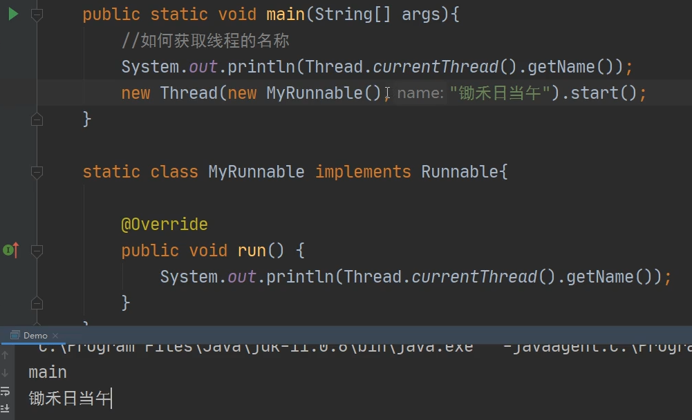 Java基础 多线程知识点（超详细且带有案例，特别容易理解版）_给executorservice中的线程标记-CSDN博客