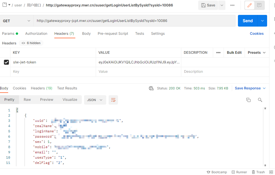 308 Permanent Redirect问题解决-CSDN博客