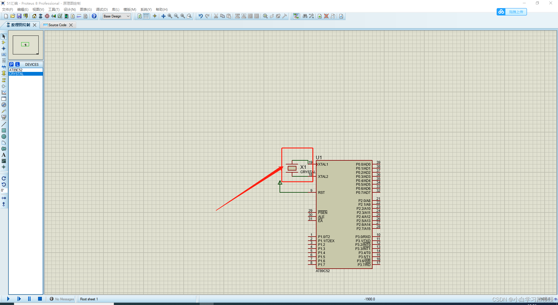 51汇编Proteus仿真教程——2.绘制51时钟电路_proteus中绘制51单片机的电子时钟的原理图-CSDN博客