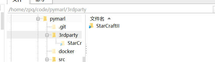 星际争霸pymarl的环境搭建（pymarl+smac）-CSDN博客
