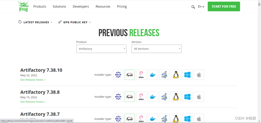 JFrog-Artifactory在Ubuntu上的安装_jfrog artifactory ubuntu安装-CSDN博客