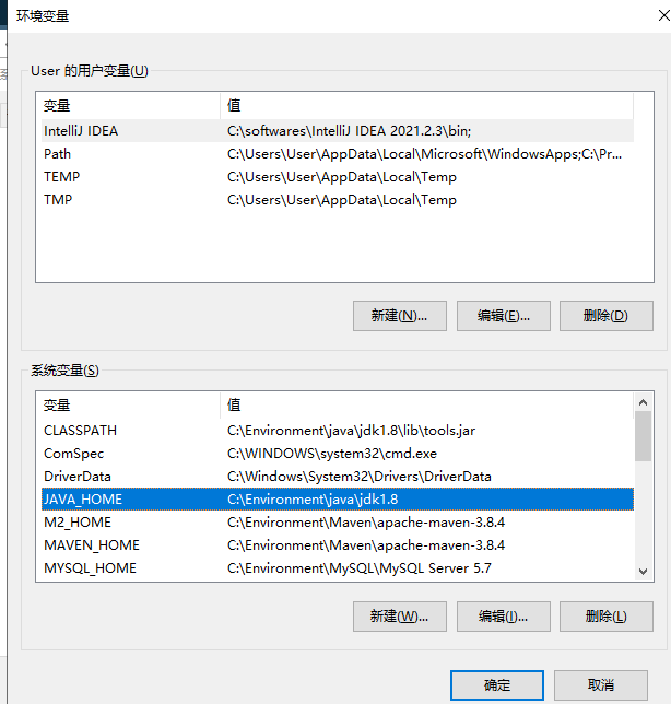 Maven解压与配置_apache-maven-bin.zip-CSDN博客