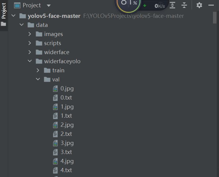 YOLOv5学习 yolo5-face论文里代码复现，实现运行_yolov5-face train怎么显示过程-CSDN博客